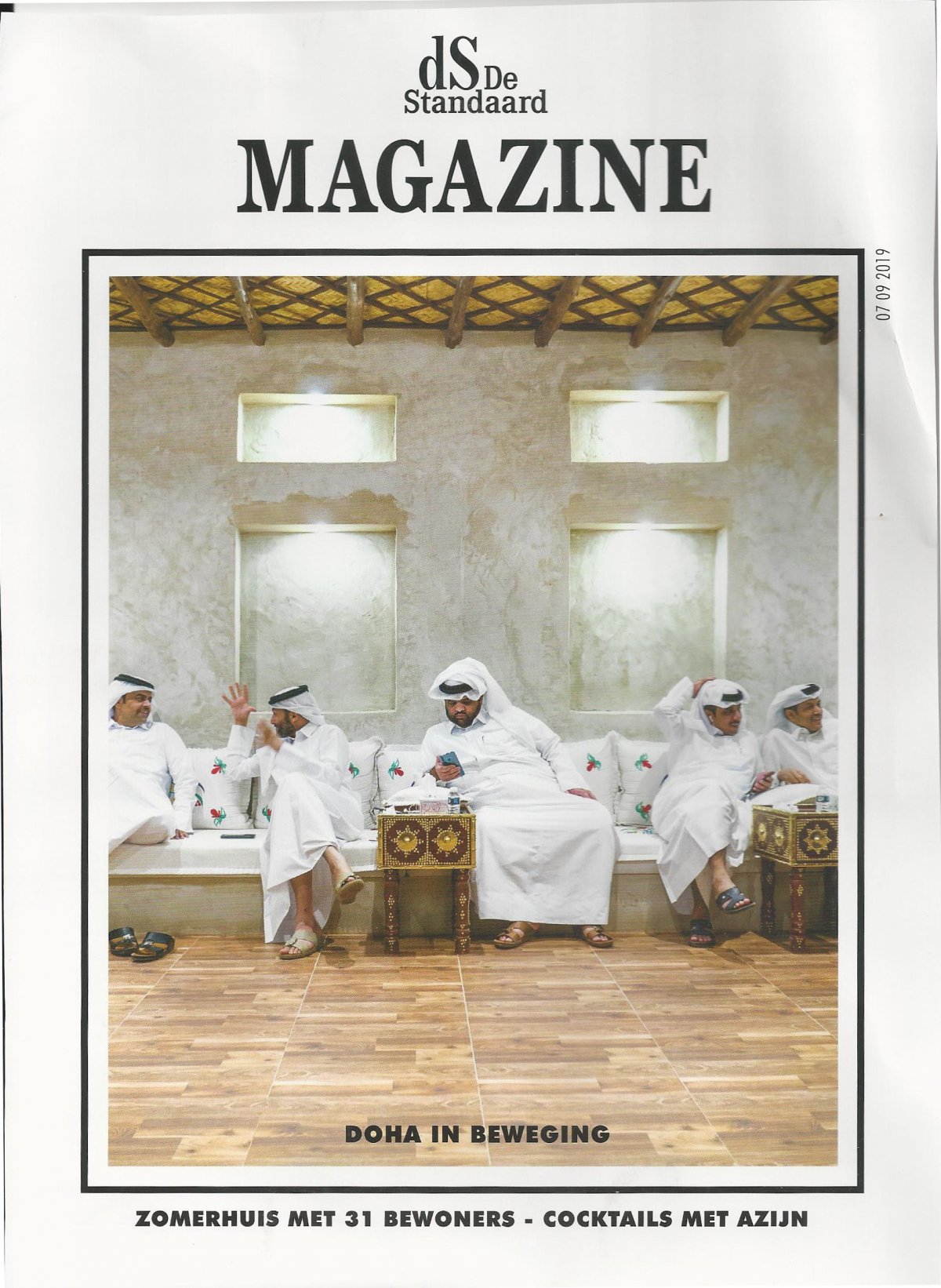 De Standaard Magazine | Publications | Design furniture | JORI